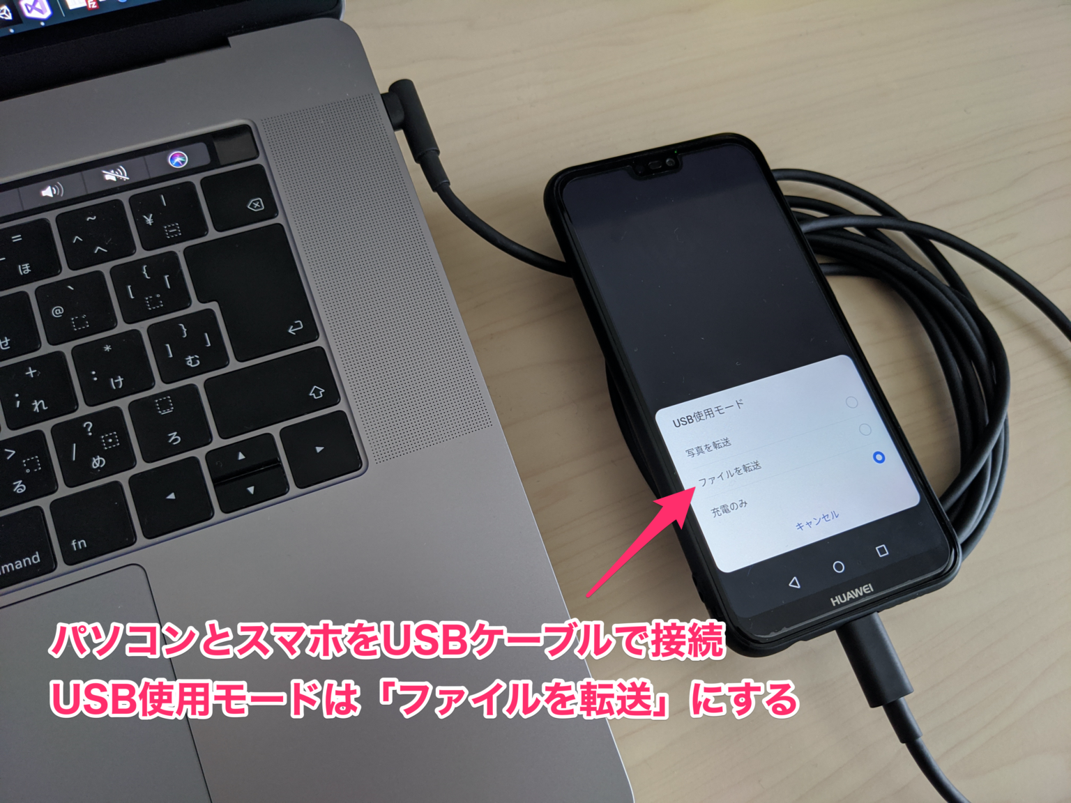 【Unity】Android Logcatでadmobテスト広告表示用の実機のID（テストデバイスID）を確認する方法 | blog@qs-grct